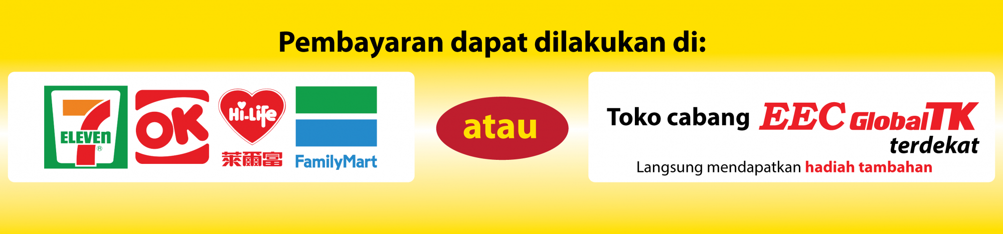 EEC | EEC Elite Express菲律賓海運-TKREMITTANCE